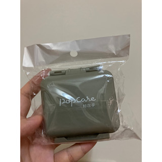 popcare 好在乎藥盒 | 蝦皮購物