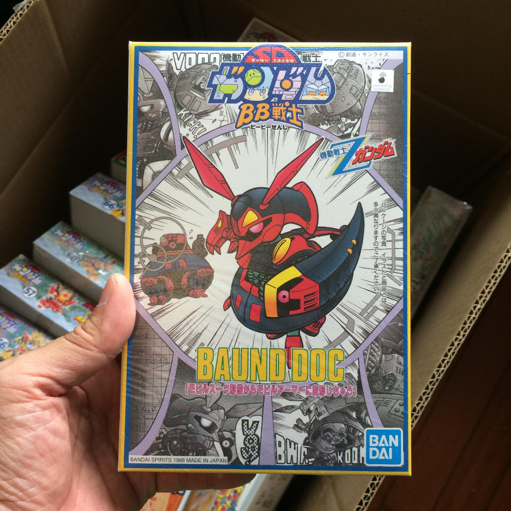 62現貨 BB 18 SD BB戰士 BAUND DOC 鋼彈 初 | 蝦皮購物