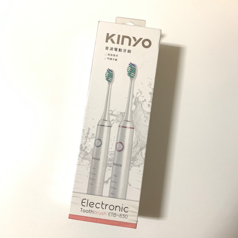 (現貨) 全新KINYO 四段式充電音波電動牙刷 ETB-830 保健 牙齒 刷牙 禮物 | 蝦皮購物