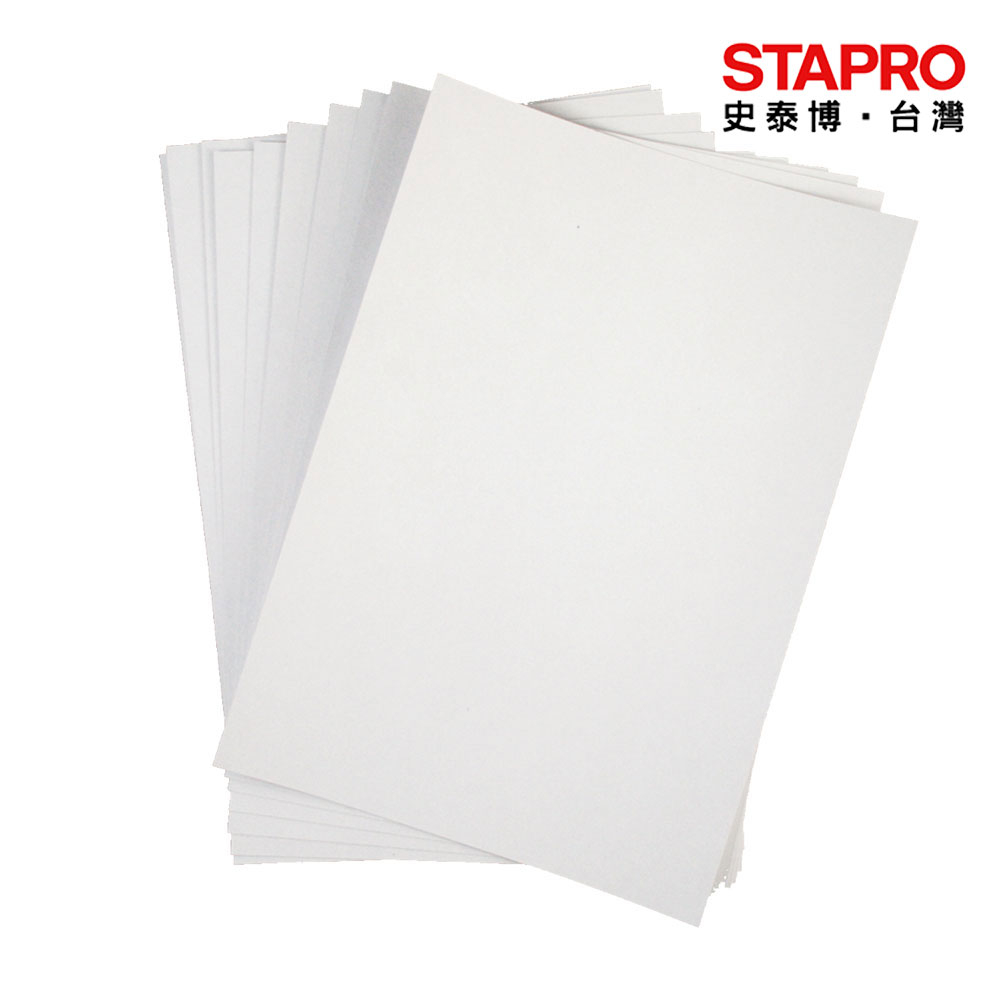 A4厚紙板/白銅紙/300P/10張/束 ｜史泰博 | 蝦皮購物