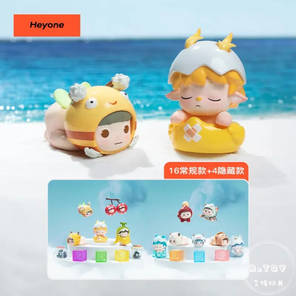 {預購} Heyone MINI 黑玩迷你系列 萌粒 盲盒 全新未拆封 拆盒確認款 | 蝦皮購物
