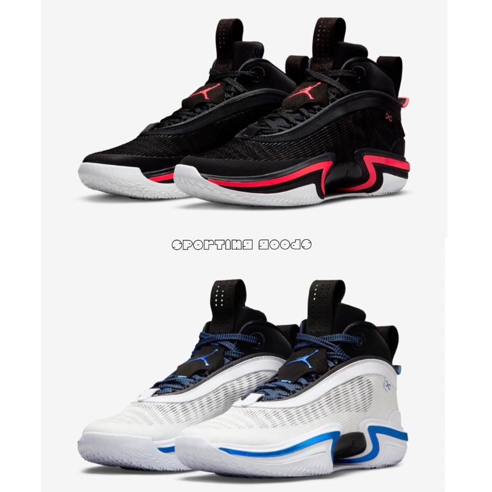 S.G NIKE AIR JORDAN XXXVI PF XDR AJ36 DA9053-101-001 籃球鞋 男鞋 | 蝦皮購物