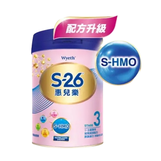☀新包裝 配方升級 惠兒樂1-3歲 850g s-26 | 蝦皮購物