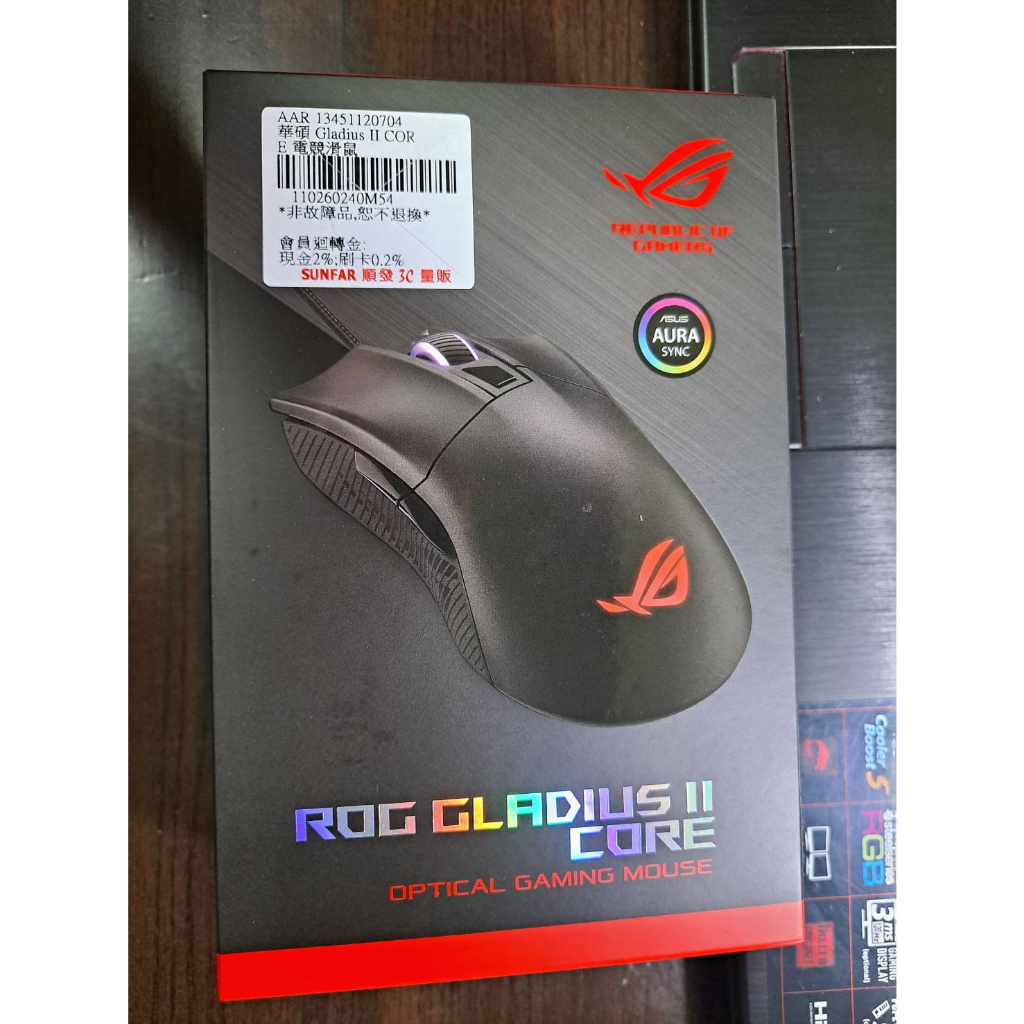 ROG Gladius II Core 華碩 電競滑鼠 遊戲滑鼠 右手 6200DPI | 蝦皮購物
