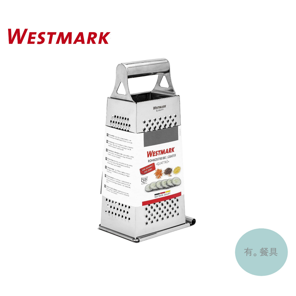 《有。餐具》德國 WESTMARK 不銹鋼四面刨絲器 菜銼 蔬果刨絲器 刨絲 刨片 (11382270) | 蝦皮購物