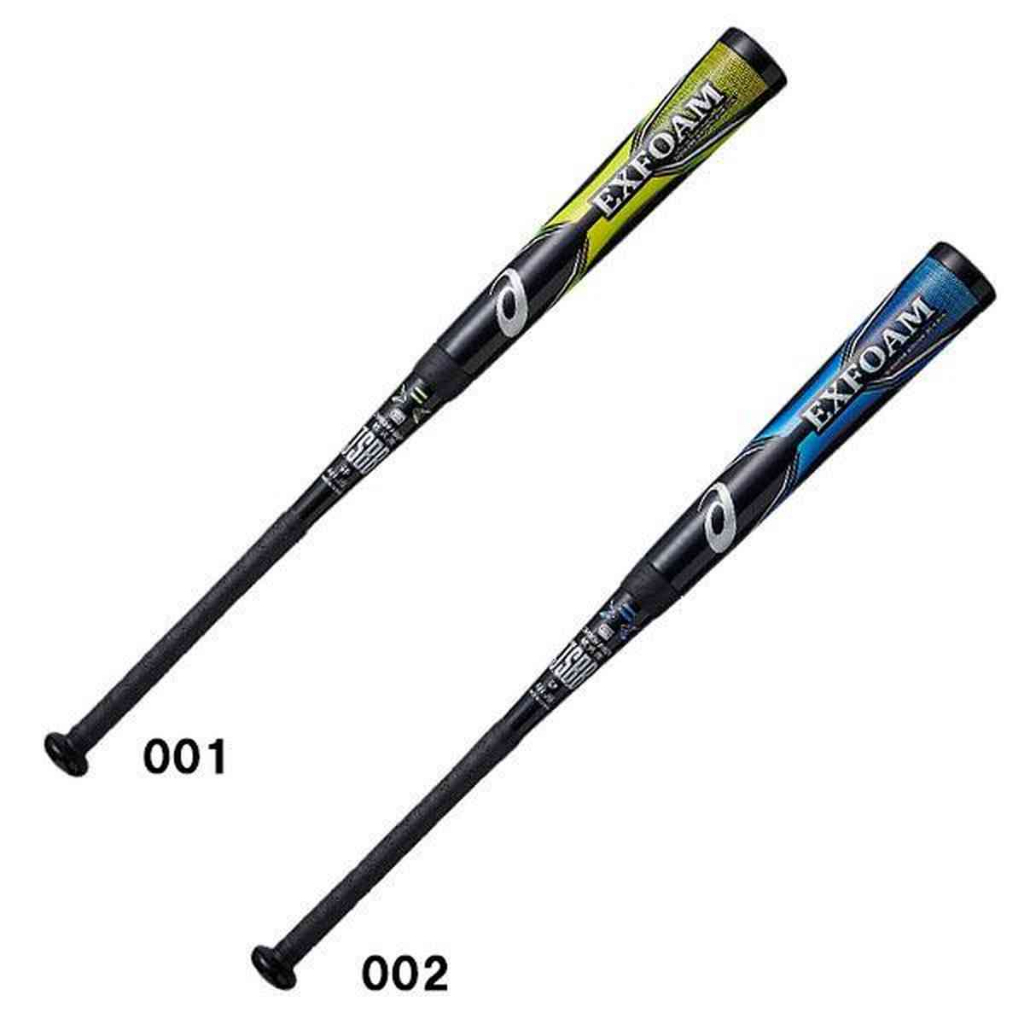 ☆現貨屋☆ Asics 成人軟式球棒 3121A265 JSBB 84CM 680g 001黑綠 002黑藍EXFOAM | 蝦皮購物