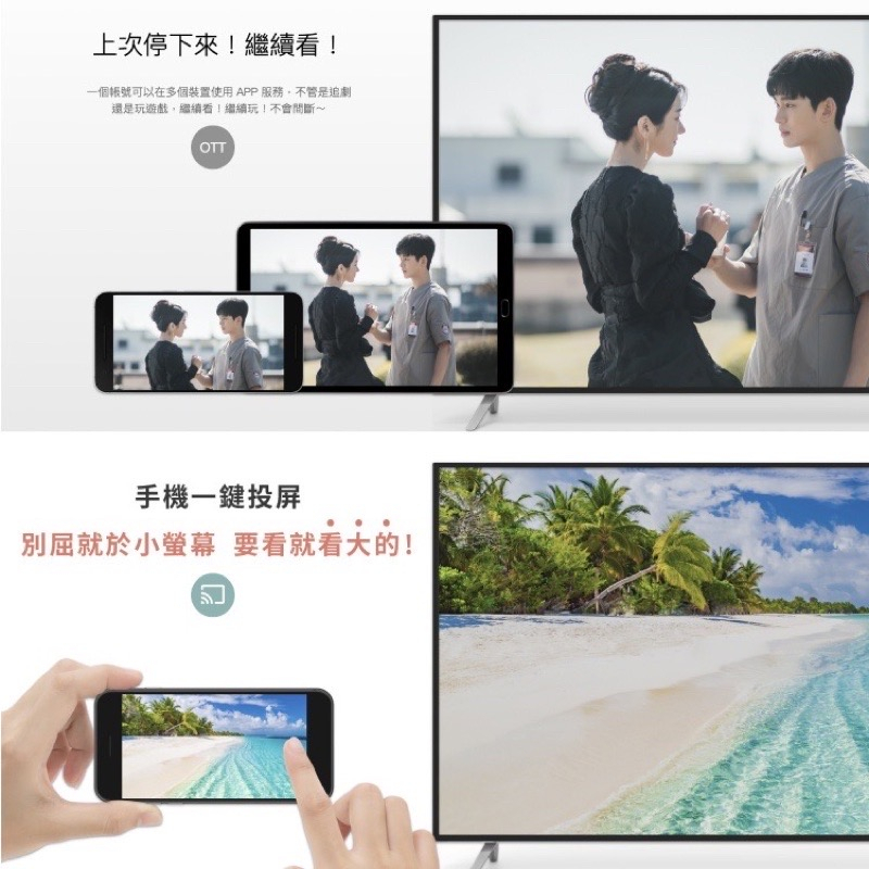 【台灣公司貨】HAKO mini智慧電視盒 4K高畫質 android tv NETFLIX/Disney+ 授權認證 | 蝦皮購物