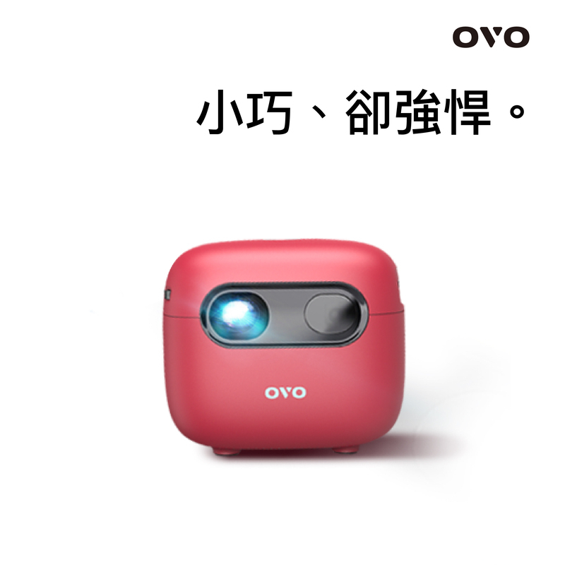 【OVO】小蘋果 U1-R 智慧投影機 | 蝦皮購物