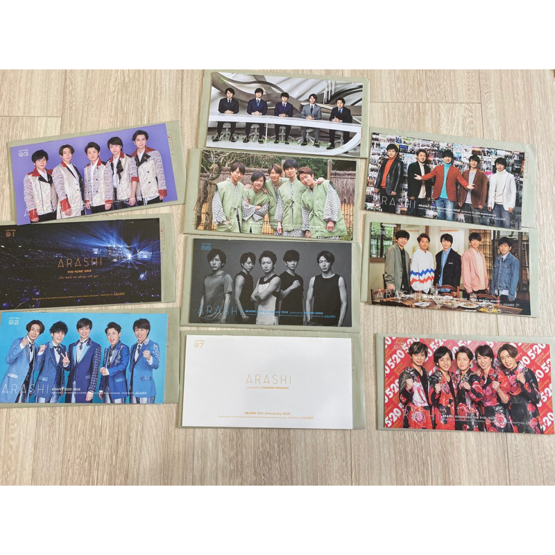 嵐 ARASHI FC會報 84-93期 Fan club | 蝦皮購物