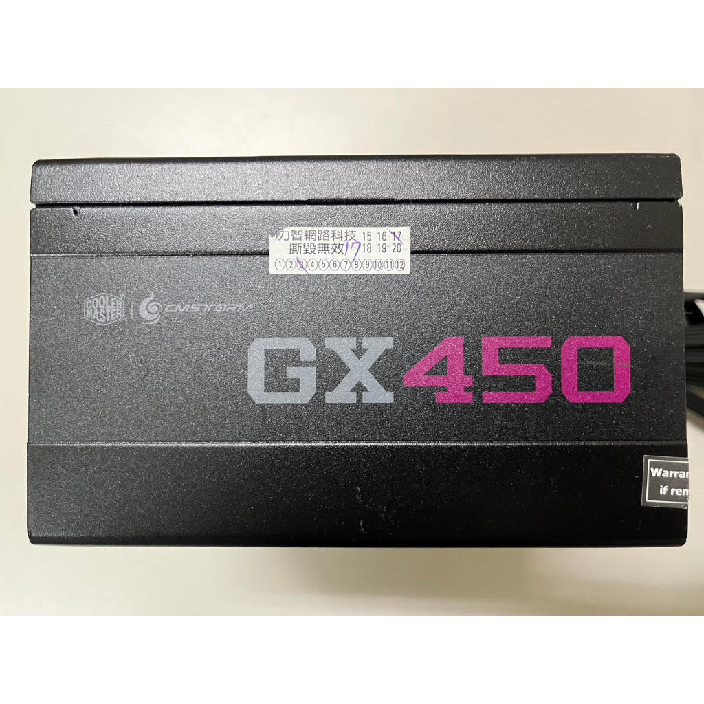 『羅馬資訊』含稅 酷媽 Cooler Master GX 450 RS-450-ACAA-B3 450W | 蝦皮購物