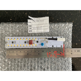 櫻花牌（原廠）除油煙機R3500D（LED燈）長型;適用：R3506;R9506;R9500C；Q7565;Q7580 | 蝦皮購物