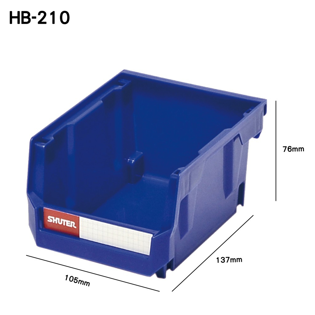 【樹德】 HB 置物盒 五金零件盒 零件收納盒 樹德整理盒 堆疊零件盒 螺絲整理盒 分類盒 HB-210 HB-235 | 蝦皮購物