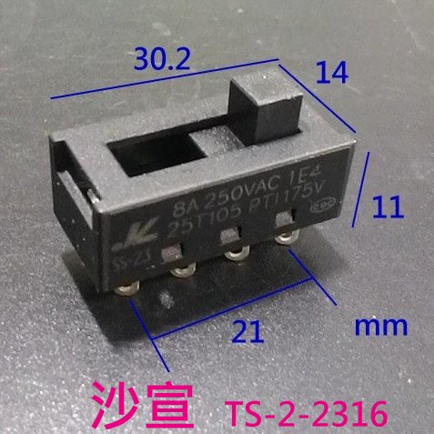 電子1達新吹風沙宣8腳3段16A開關TS-2-2316 ts-2-2316飛科 6218 6231 6618 VS908 | 蝦皮購物