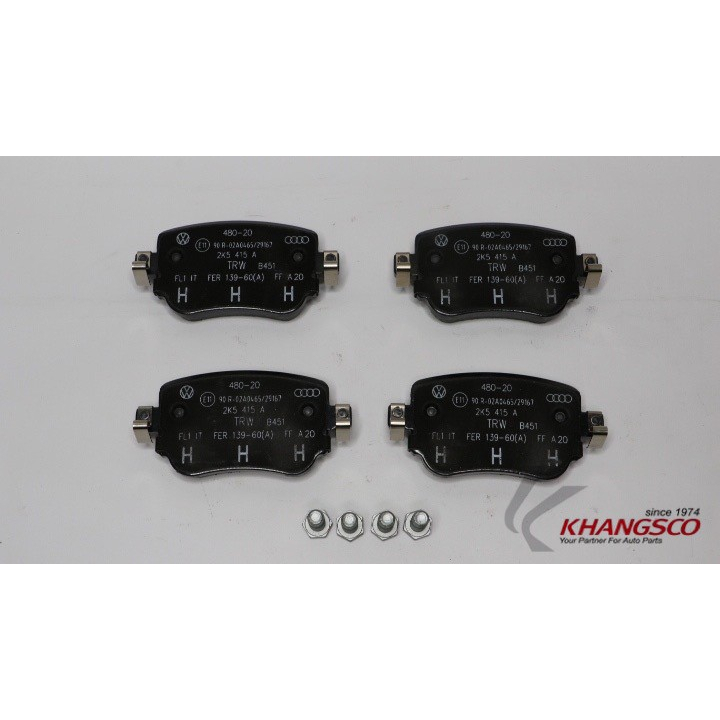 【KITCO】VW福斯CADDY SHARAN Q3後剎車片2K5698451B歐洲原廠 | 蝦皮購物