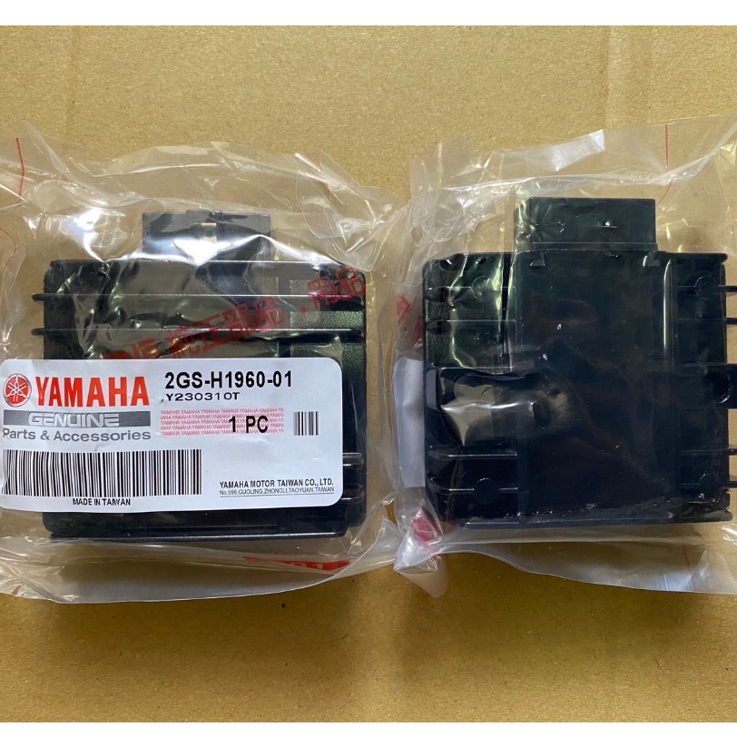🔱 Mr king 🔱 YAMAHA 山葉原廠 勁豪 AXIS 碟剎 2GS整流器 2GS-H1960-01 | 蝦皮購物