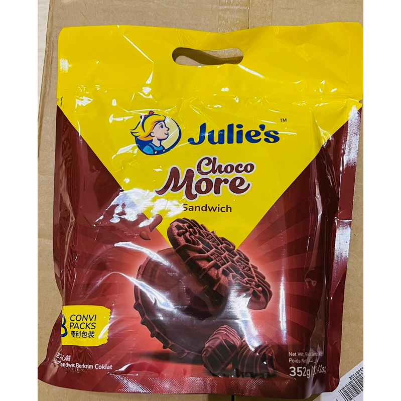 Julie's茱蒂絲巧克力味夾心餅352g/牛奶味小熊餅240g/巧克力味小熊餅240g/包 | 蝦皮購物