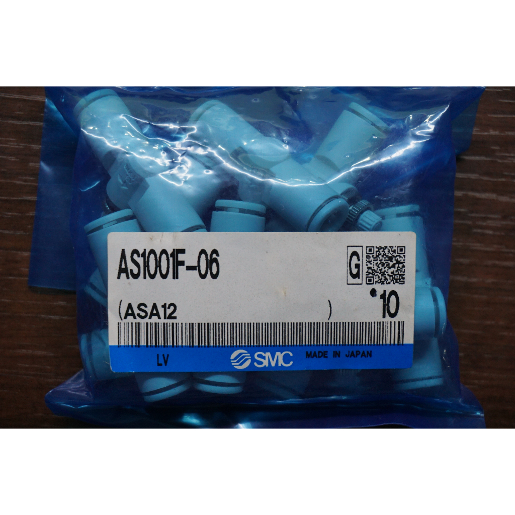 SMC AS1001F-06 附快速接頭調速閥流閥調速閥 直線型・面板安裝型 適用氣壓管外徑 公釐尺寸6 | 蝦皮購物