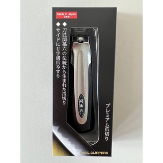 現貨優惠 日本 Kai 貝印 關孫六 指甲剪 刀匠 HC-1800 (HC-3500)-現貨 日本指甲剪 | 蝦皮購物