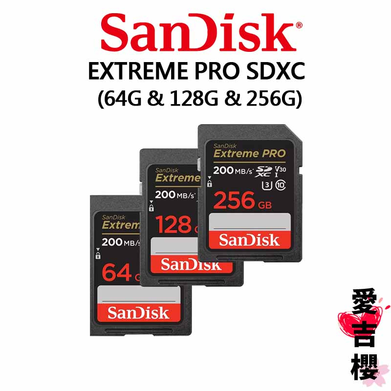 【SanDisk】 EXTREME PRO SDXC C10/U3/V30/ 64G 128G 256G 記憶卡 公司貨 | 蝦皮購物