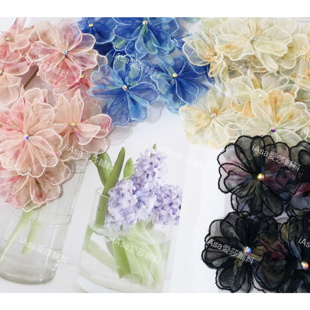 《iAsa愛莎の》手作材料 精緻立體暈染立體花水鑽心蕊花朵diy婚紗頭紗lolita髮飾輔料 | 蝦皮購物