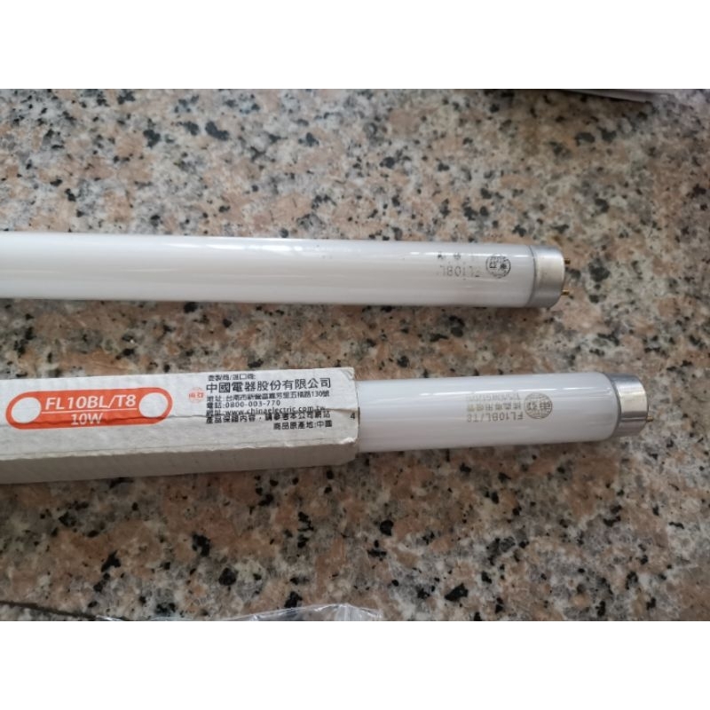 捕蚊燈管 FL10BL/T8 | 蝦皮購物