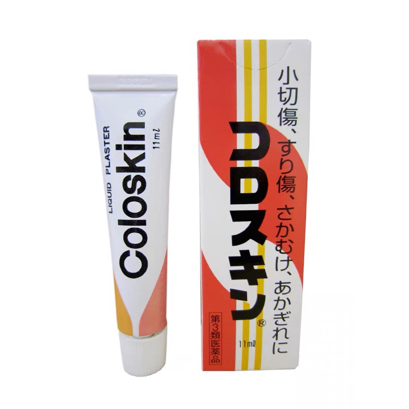 現貨 COLOSKIN LIQUID PLASTER 【新鮮視】可麗護液態防水ok繃（11ml） | 蝦皮購物