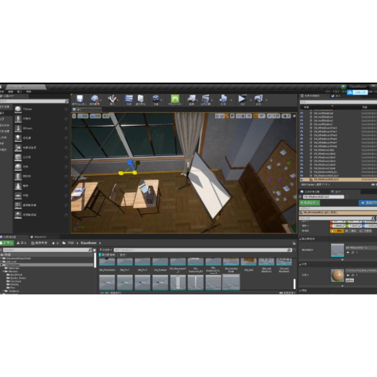 【G|mai|發送】素材資料---UE4 CG場景案例製作全流程【畫質高清有部分素材】 | 蝦皮購物