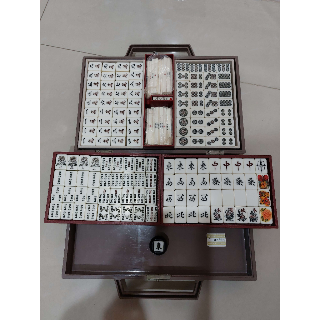 日本 Nintendo Yakuman 任天堂 豪華精裝版 桌遊 雀聖 麻將 | 蝦皮購物