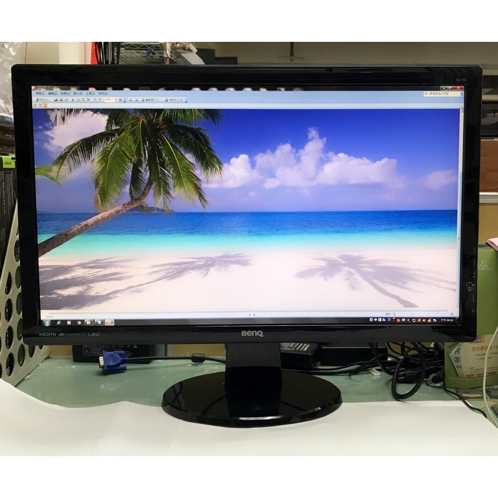 【三峽緯嘉】 BENQ GL2450 HDMI “24吋液晶螢幕 | 蝦皮購物