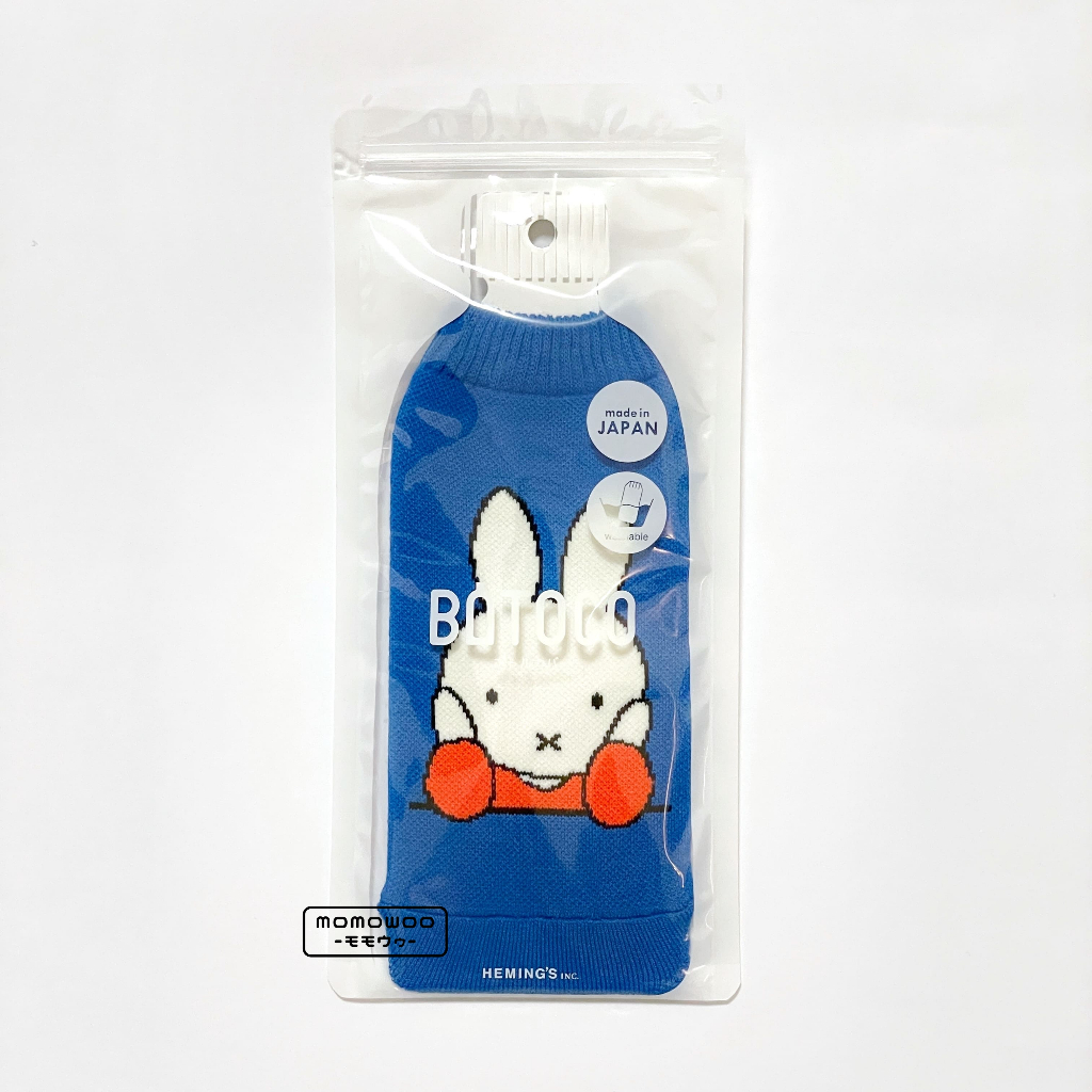 MOMOWOOモモウゥ｜日本 MIFFY 米飛兔 BOTOCO 保溫瓶保護套 寶特瓶套 | 蝦皮購物