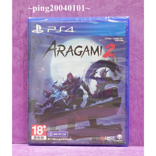 ☆小瓶子玩具坊☆PS4全新未拆封原裝片--荒神2《Aragami 2》中文版 + 特典--原聲音樂CD | 蝦皮購物