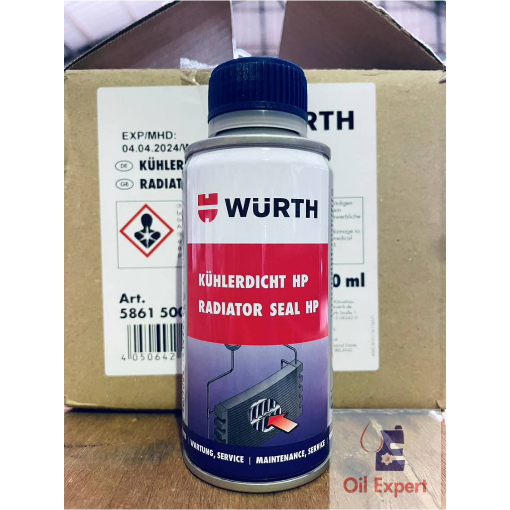 油品家 》WURTH Radiator Seal HP 水箱補漏劑(附發票) | 蝦皮購物