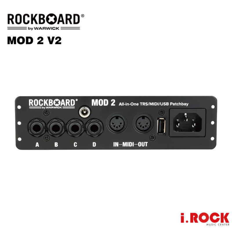 RockBoard MOD 2 V2 效果器盤 接線盒 模組【i.ROCK 愛樂客樂器】 | 蝦皮購物