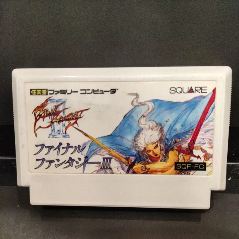 （小潘FCRPG戰略模擬賣場1）日本正版 任天堂 FC 紅白機遊戲裸裝卡帶2手正品從日本帶回（三國志、七龍珠、勇者鬥惡龍 | 蝦皮購物