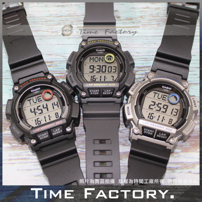 【時間工廠】全新 CASIO 計步多功能慢跑錶 100米防水 運動 健行跑步愛用 WS-2100H系列 1 1A2 8 | 蝦皮購物