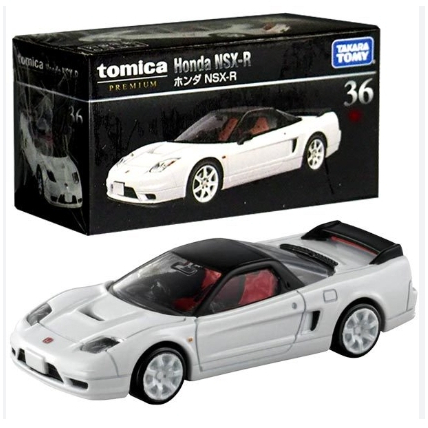 《GTS》純日貨 TOMICA 多美小汽車 PREMIUM 黑盒NO36 本田 NSX-R 270713 | 蝦皮購物