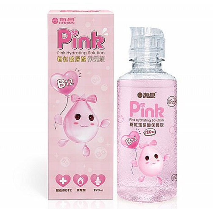 HYDRON 海昌 粉紅玻尿酸保養液(120ml)【小三美日】空運禁送 DS013804 | 蝦皮購物