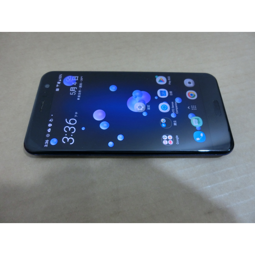 HTC U11 U-3U 6G/128G 背蓋破 功能正常 有一HTC通病 請看說明 | 蝦皮購物