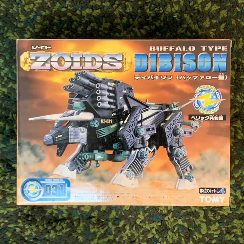 【全新未組】TOMY ZOIDS RZ-031 攻擊野牛 DIBISON 洛伊德 非壽屋 hmm | 蝦皮購物