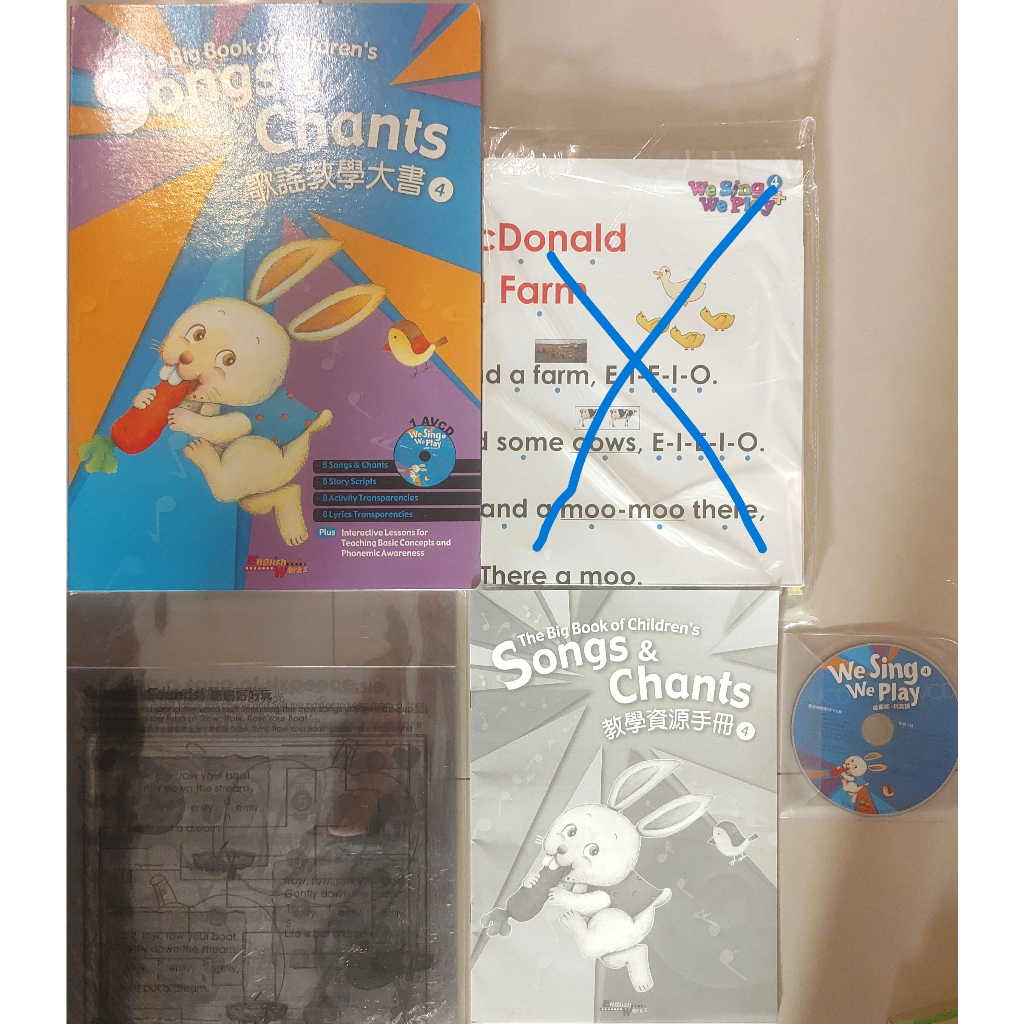 The Big Book of Children's Songs & Chants 歌謠教學大書 4 | 蝦皮購物