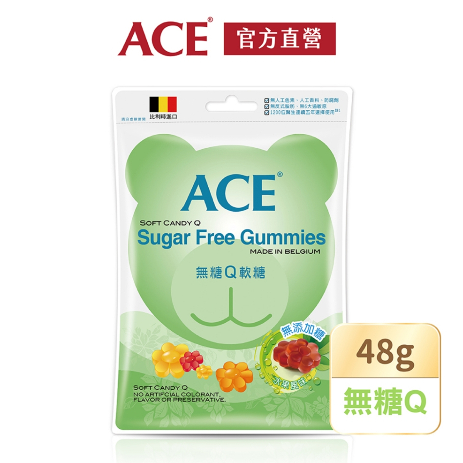 【ACE】QQ軟糖 小熊造型軟糖 棒棒糖 字母軟糖 水果軟糖 酸熊軟糖 兒童軟糖 ACE軟糖 | 蝦皮購物