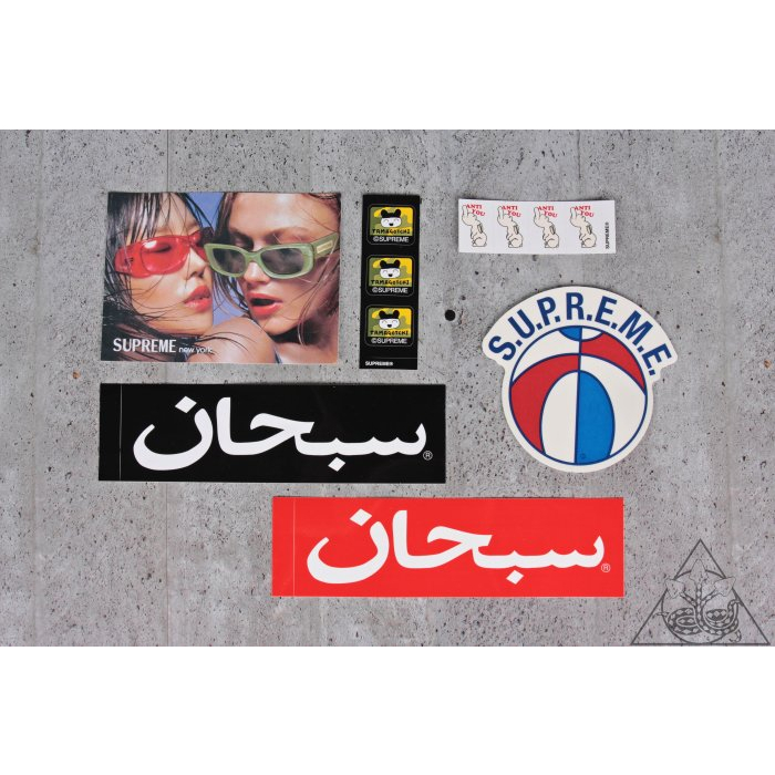 【HYDRA】Supreme 23SS 10Week Stickers Arabic 阿拉伯 貼紙【SUP566】 | 蝦皮購物