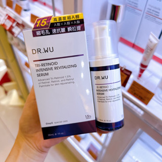 [蝦皮代開發票]DR.WU 超A醇煥顏緊緻精華1.5% 30ML | 蝦皮購物