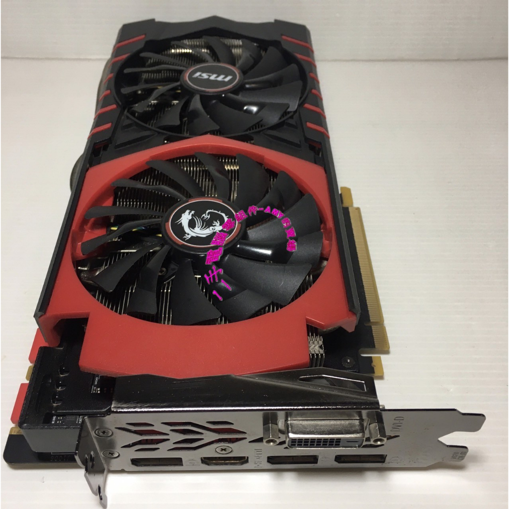 《GTX 1070 8GB》微星GTX 1070 Classic Gaming；顯示卡 (6+8Pin電源) | 蝦皮購物