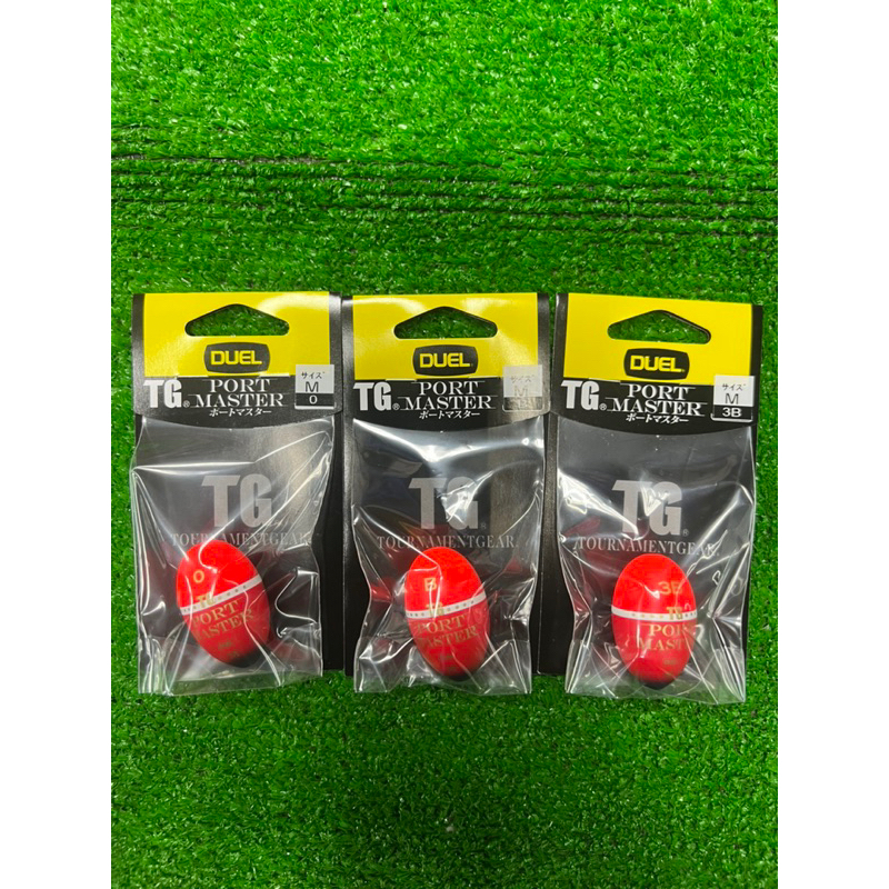 舞磯釣具《DUEL》 TG ポートマスター M 橘紅 磯釣阿波 中通阿波 海釣浮標 | 蝦皮購物