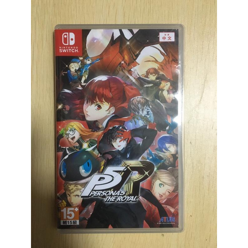 中古二手SWITCH NS遊戲 女神異聞錄 5 皇家版 Persona5 TheRoyal P5 中文亞版【歡樂交易屋】 | 蝦皮購物