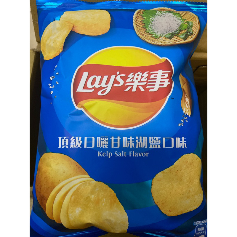 Lay’s樂事限定上市-59.5g勁辣唐辛子/頂級日曬甘味湖鹽/純味無添加鹽味 | 蝦皮購物