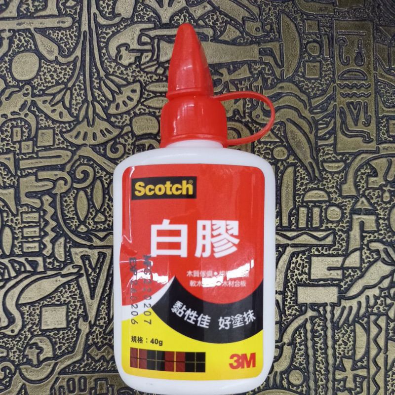 [美麗五金]超取7包！南寶樹脂 3670 3761 白膠1kg 罐裝白膠300g 接著劑 強力膠 | 蝦皮購物