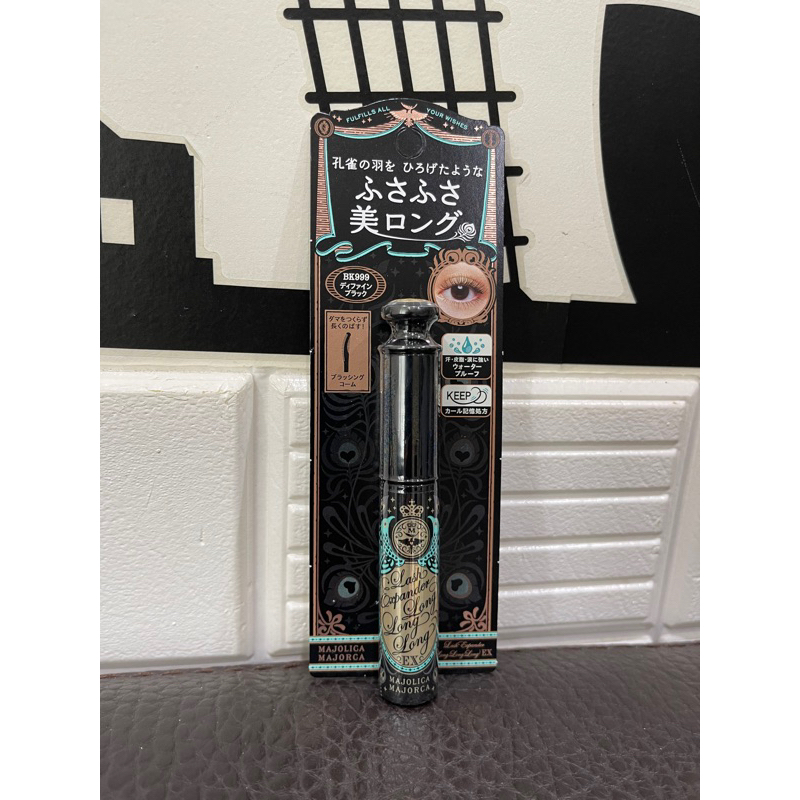 【MAJOLICA 戀愛魔鏡】捲捲女爵超捲翹睫毛膏BK999/超現實激長BK999/BR606升級版6g | 蝦皮購物