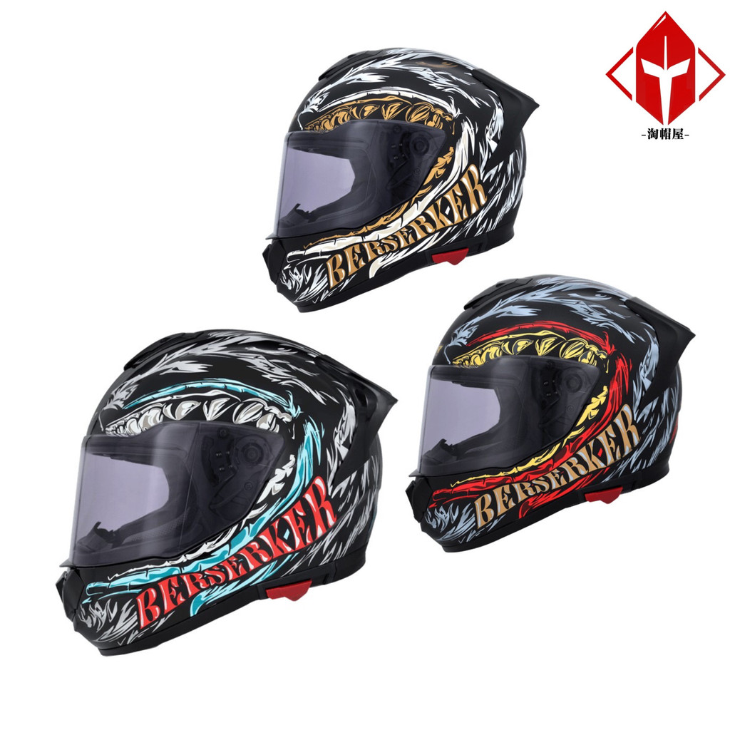 M2R 安全帽 F-7 3 熊戰士 多色可選 內襯可拆 內藏墨鏡 眼鏡溝槽 耳機曹 全罩 | 蝦皮購物